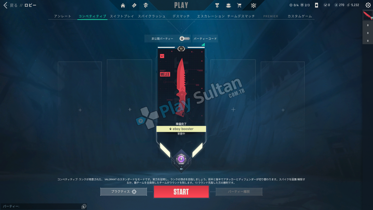 Valorant Diamond Hesap 50lvl Satın Al ve Fiyatları